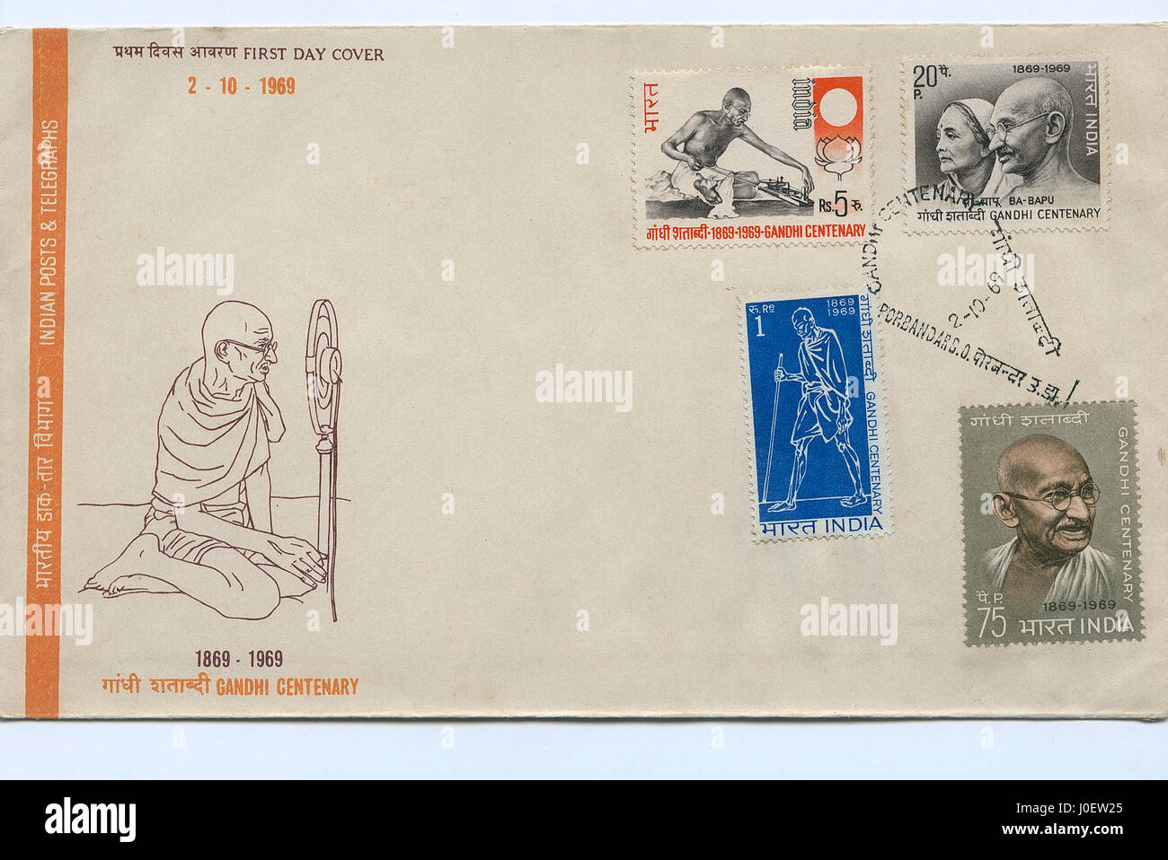 First day cover of gandhi centenary, postage stamps, india, asia Stock ...