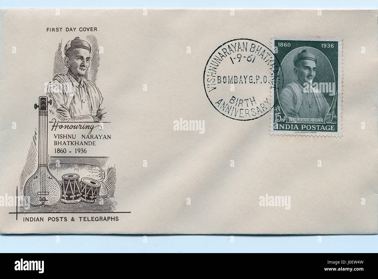 First day cover of vishnu narayan bhatkhande, india, asia Stock Photo ...