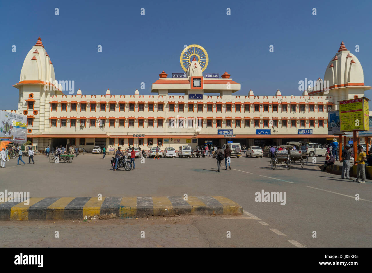 Varanasi railway station hi-res stock photography and images - Alamy
