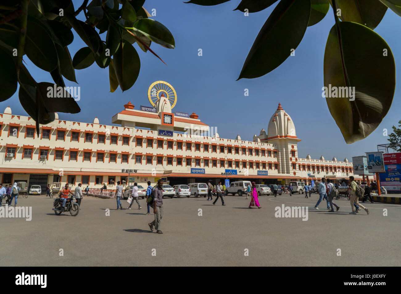 Varanasi railway station hi-res stock photography and images - Alamy
