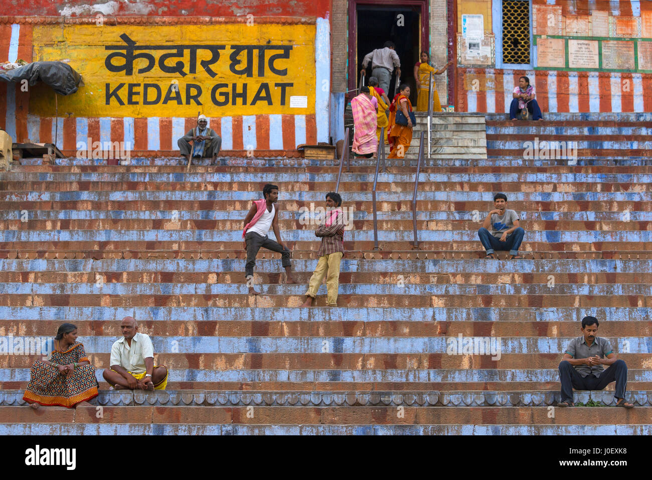 Kedar ghat, varanasi, uttar pradesh, india, asia Stock Photo - Alamy