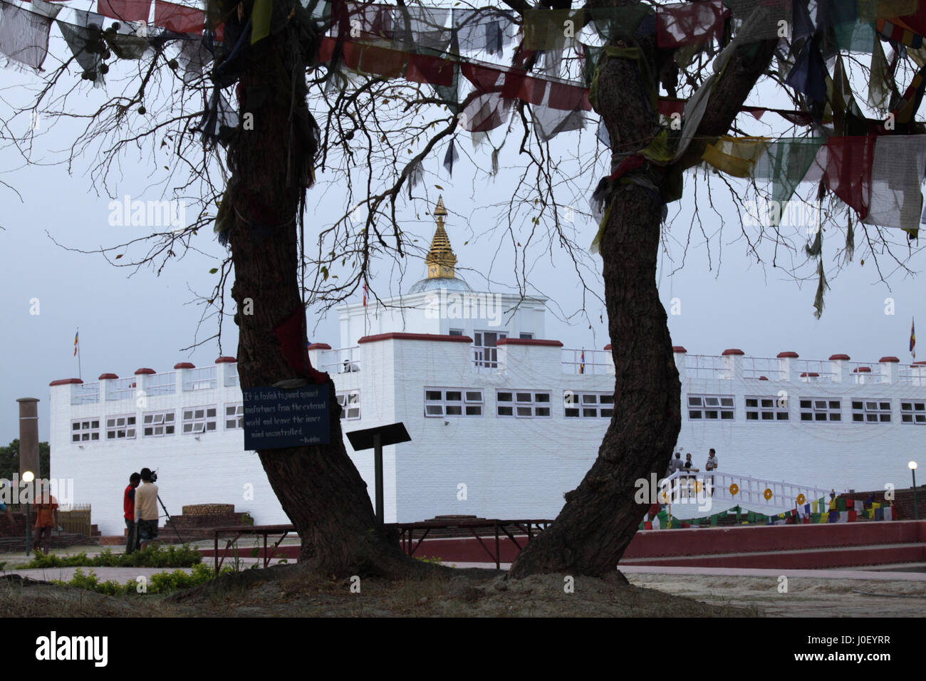 Maya devi temple, lumbini, nepal, asia Stock Photo - Alamy
