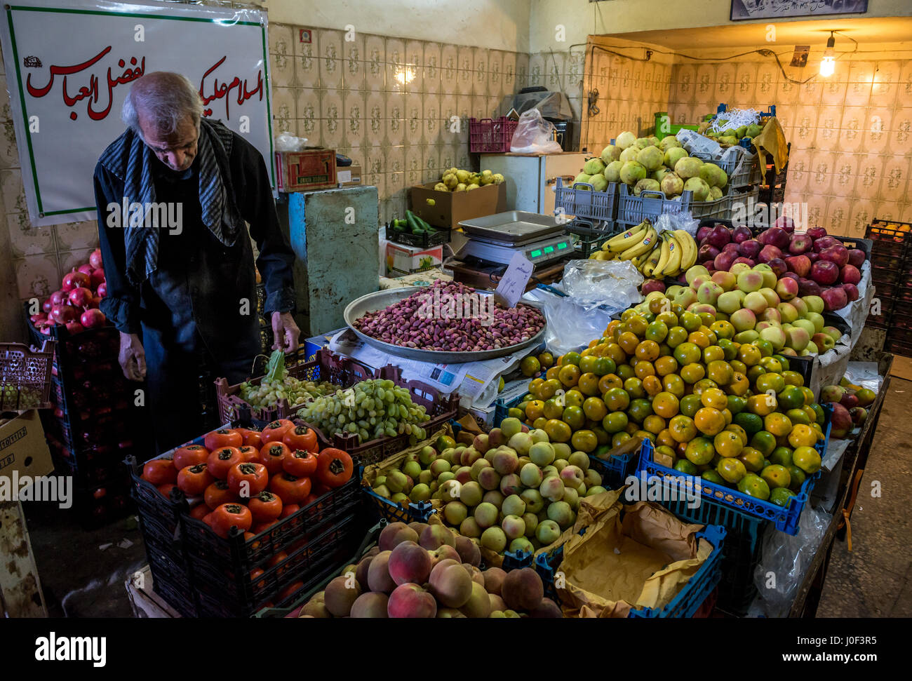 Iranian fruits hi-res stock photography and images - Alamy