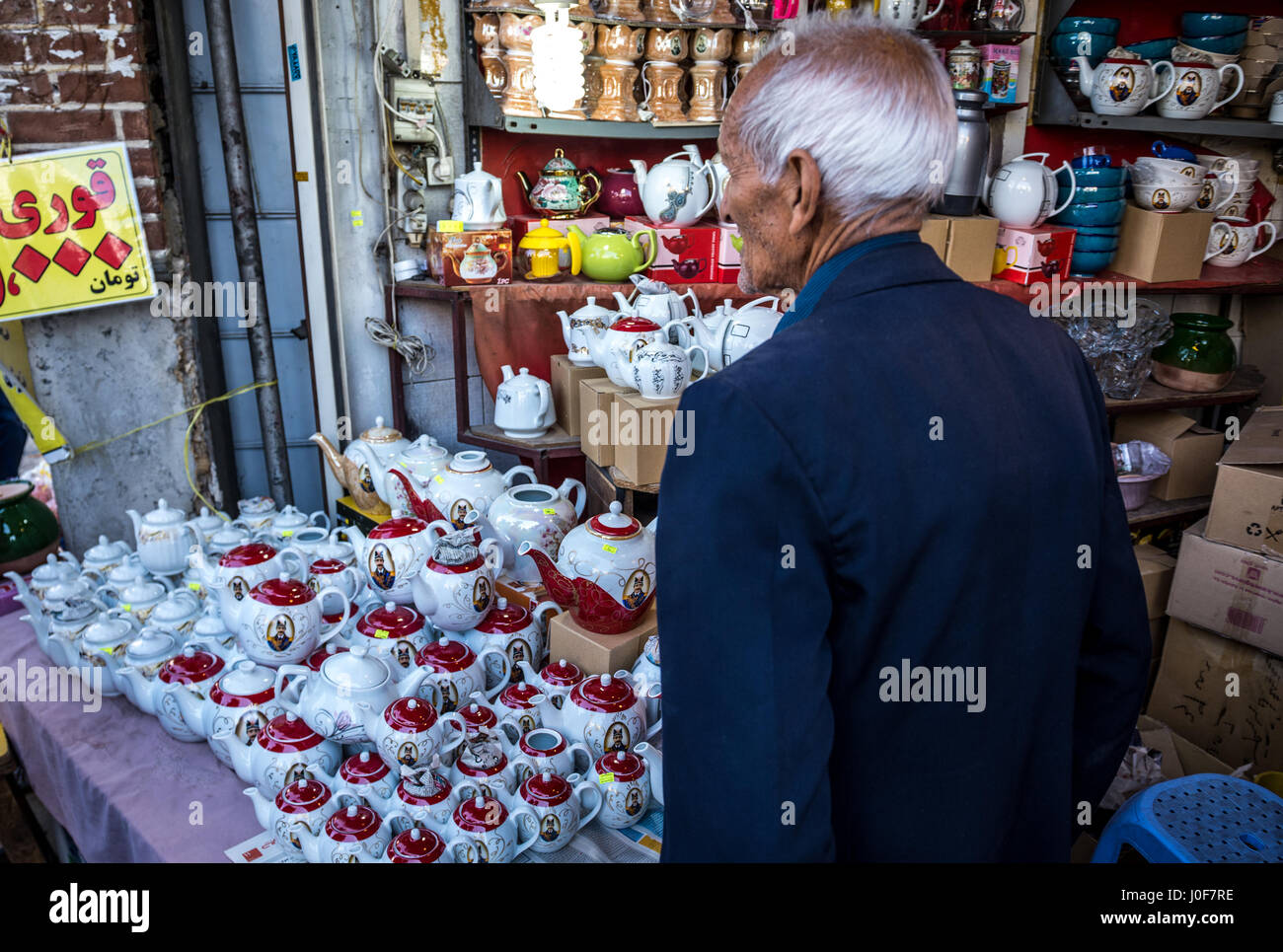 Tea and coffee sets for sale on the Grand Bazaar in Tehran city ...