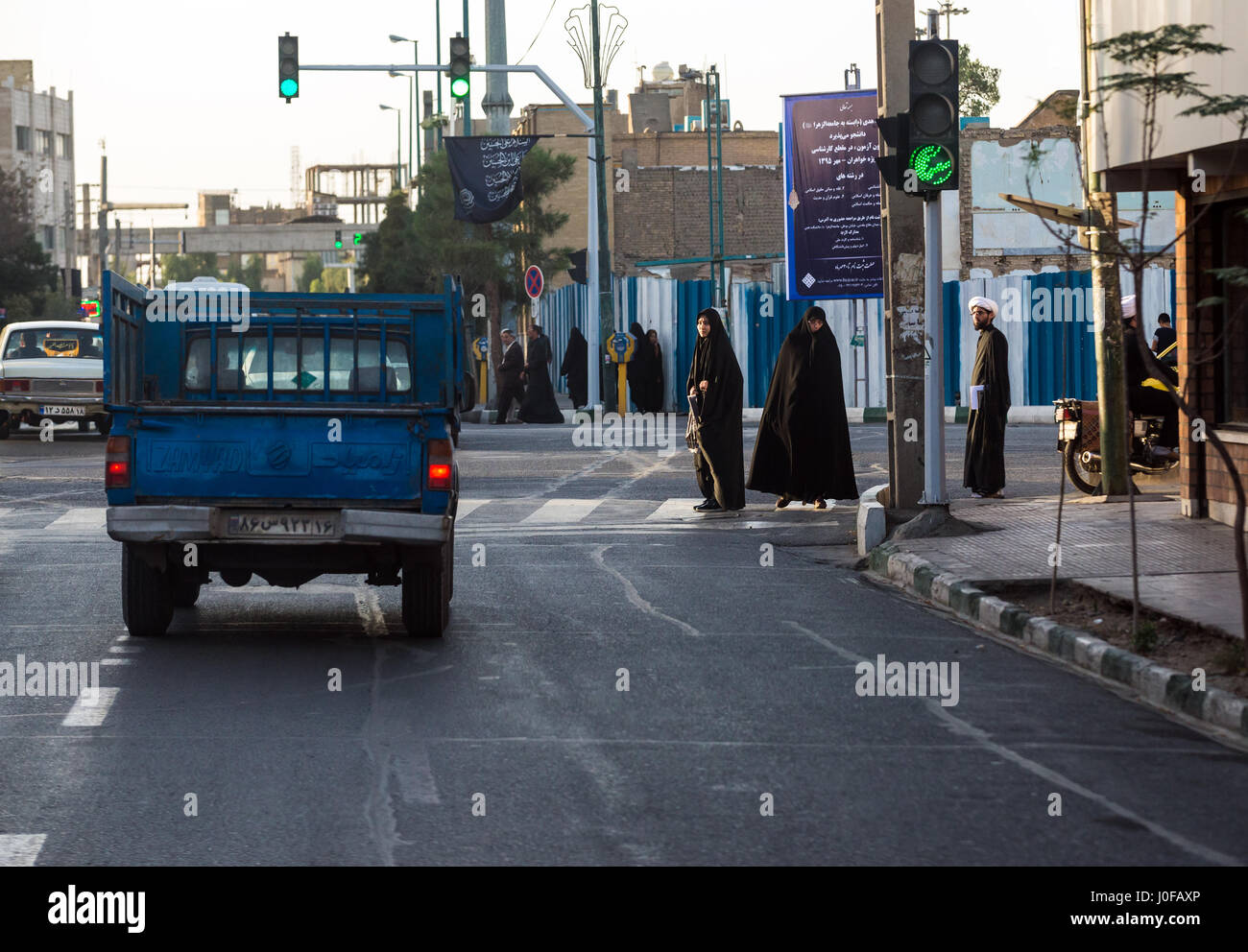 Street in Qom city, capital of Qom Province in Iran Stock Photo - Alamy