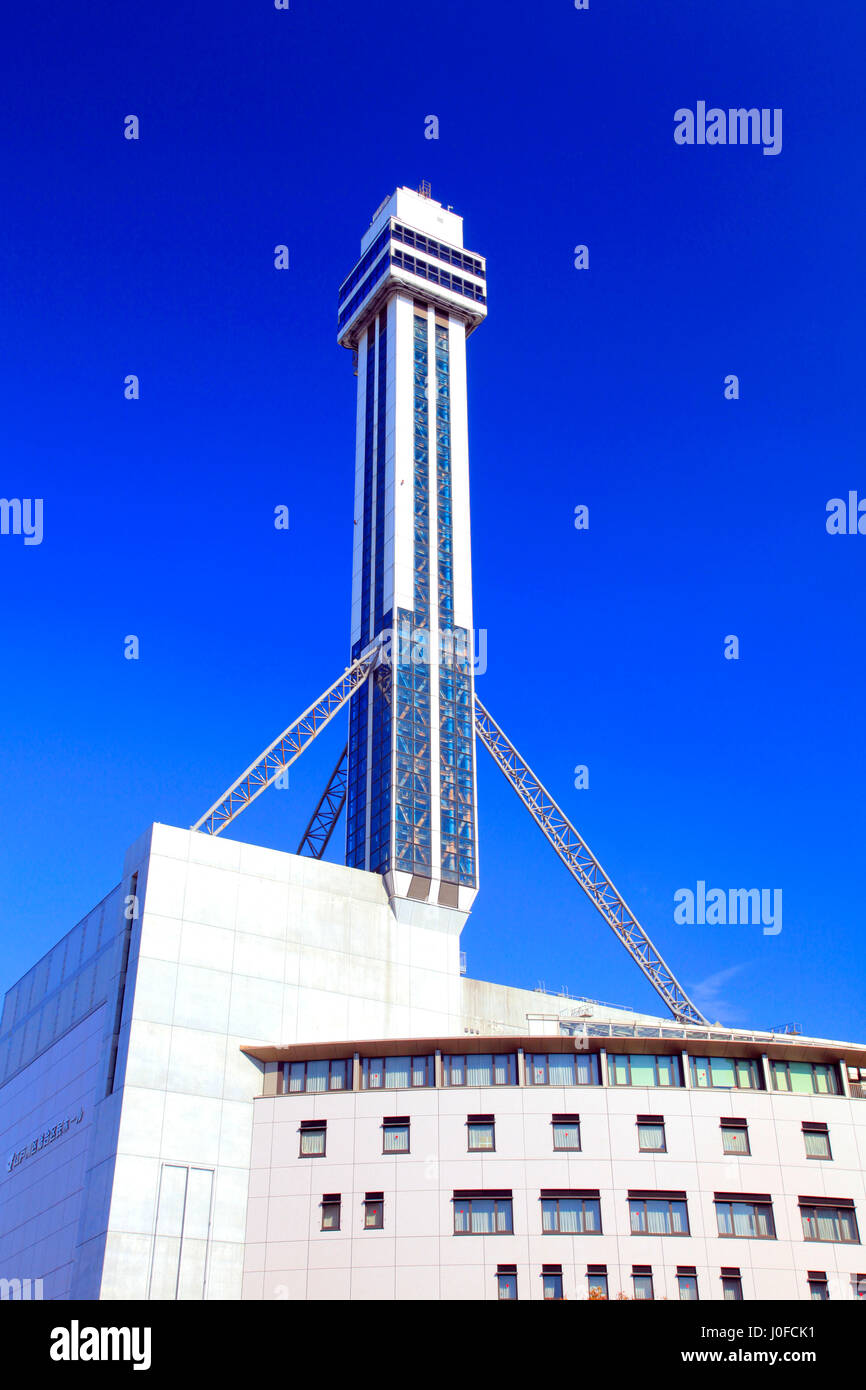 Tower Hall Funabori Tokyo Japan Stock Photo - Alamy