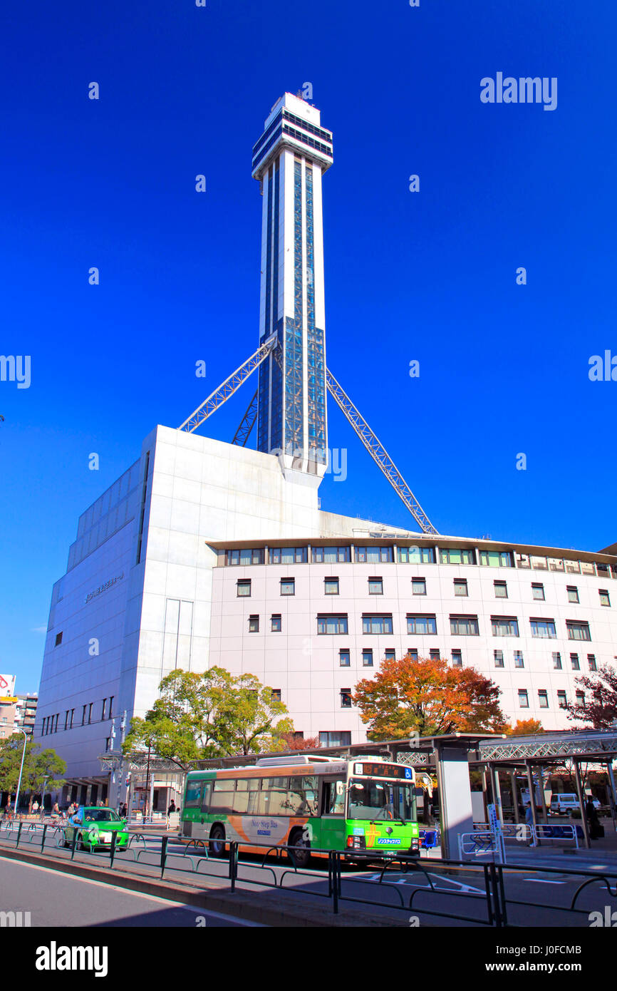 Tower Hall Funabori Tokyo Japan Stock Photo - Alamy