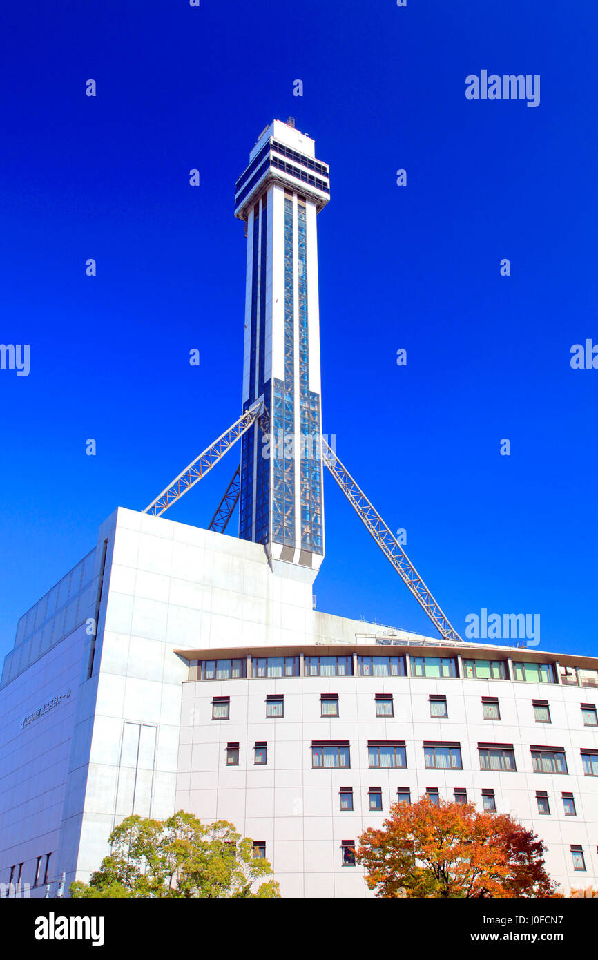 Tower Hall Funabori Tokyo Japan Stock Photo - Alamy