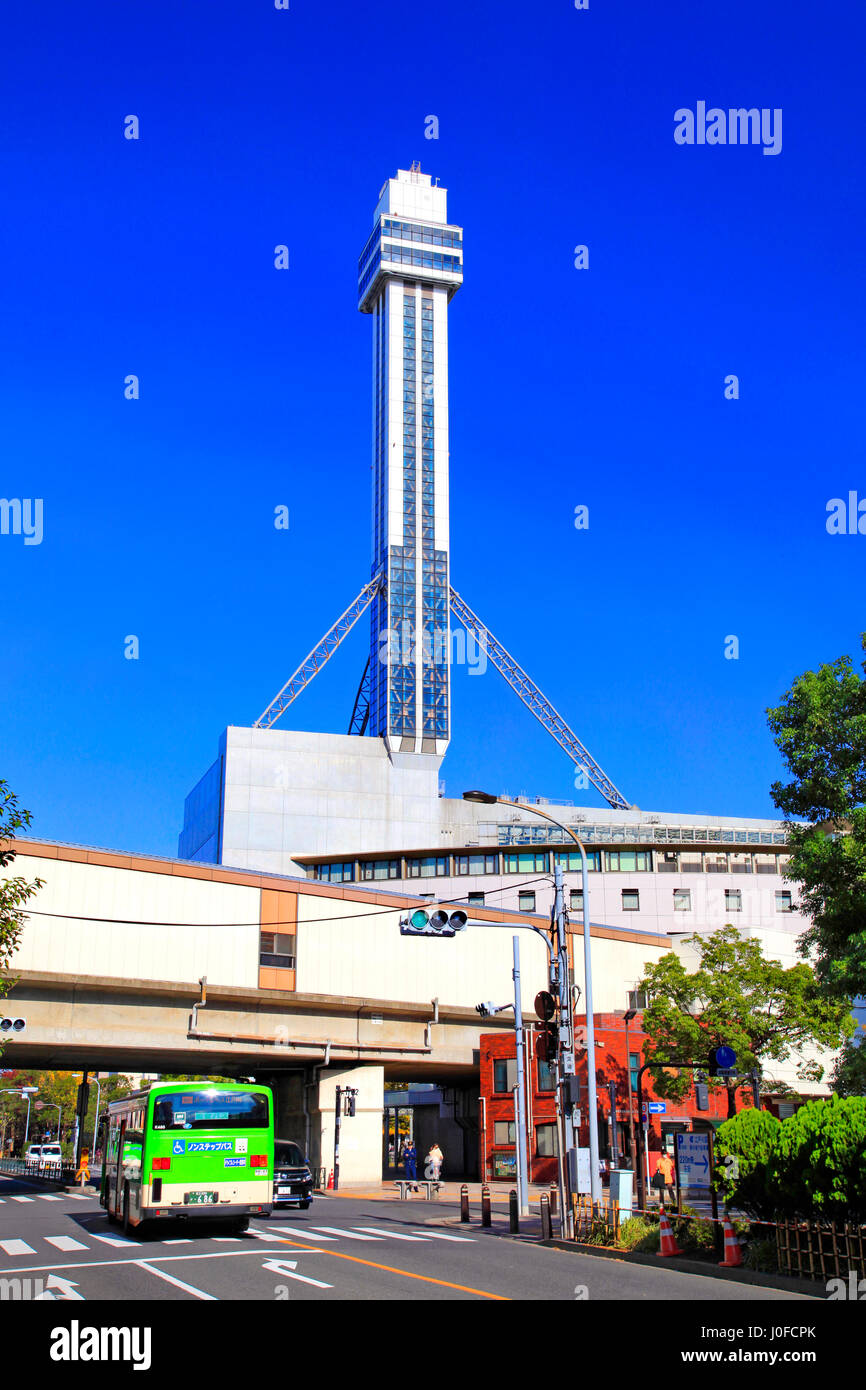 Tower Hall Funabori Tokyo Japan Stock Photo - Alamy