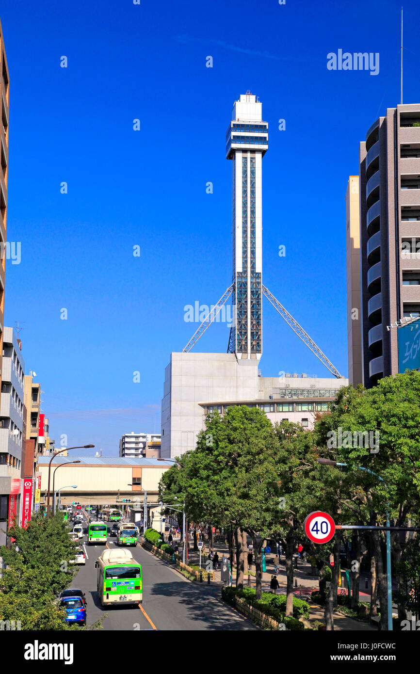 Tower Hall Funabori Tokyo Japan Stock Photo - Alamy