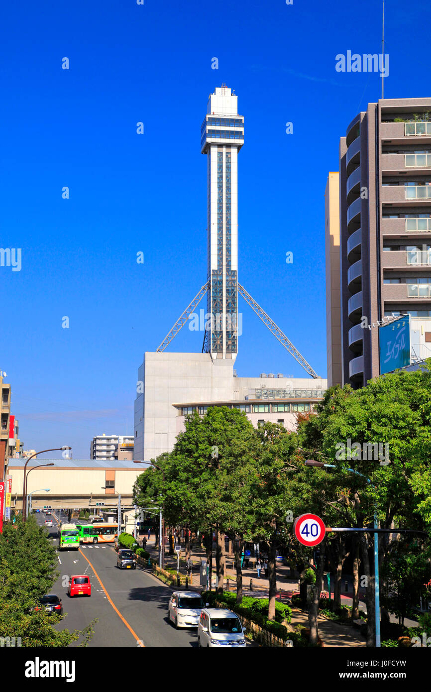 Tower Hall Funabori Tokyo Japan Stock Photo - Alamy