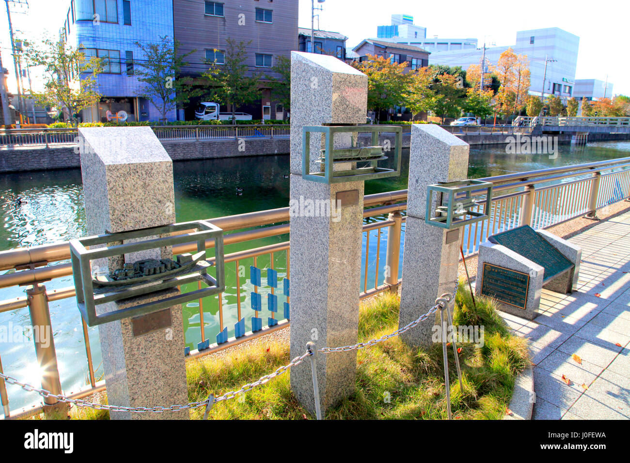 Historical Transport Boat Monument on Shinkawa River Edogawa Tokyo ...
