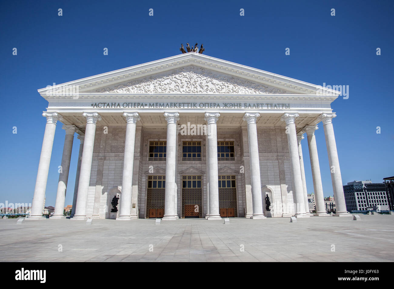 The National Academic Opera and Ballet Theater "Astana Opera" in Astana ...