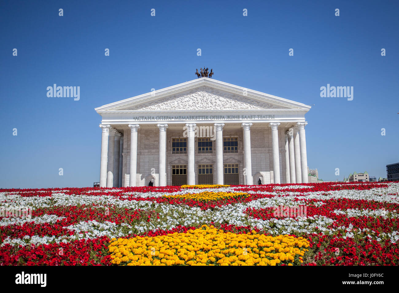 The National Academic Opera and Ballet Theater "Astana Opera" in Astana ...