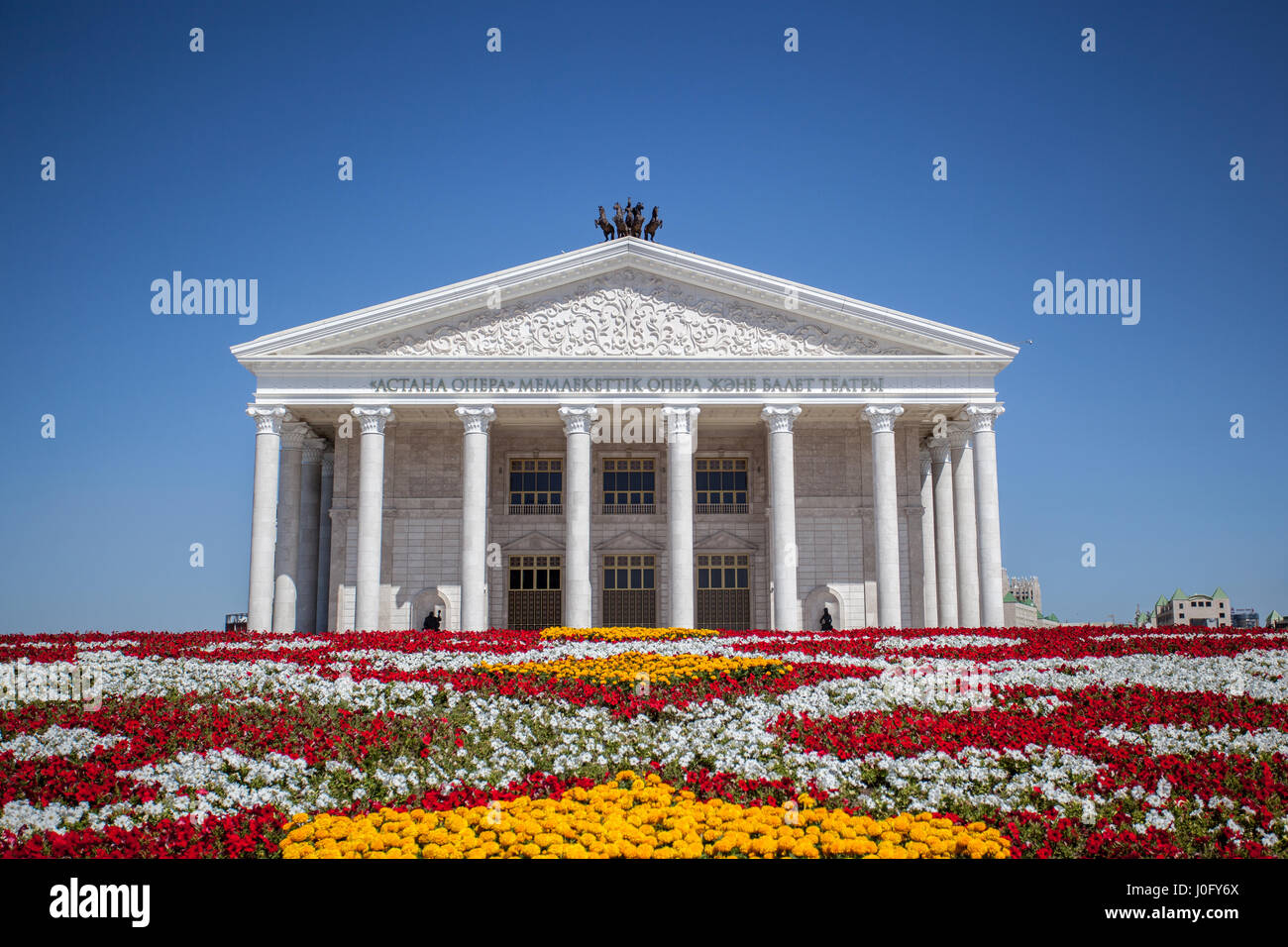 Kazakhstan culture hi-res stock photography and images - Alamy