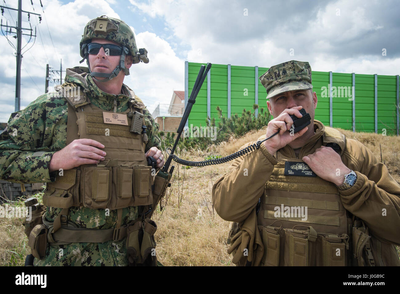 Port security unit 308 hi-res stock photography and images - Alamy
