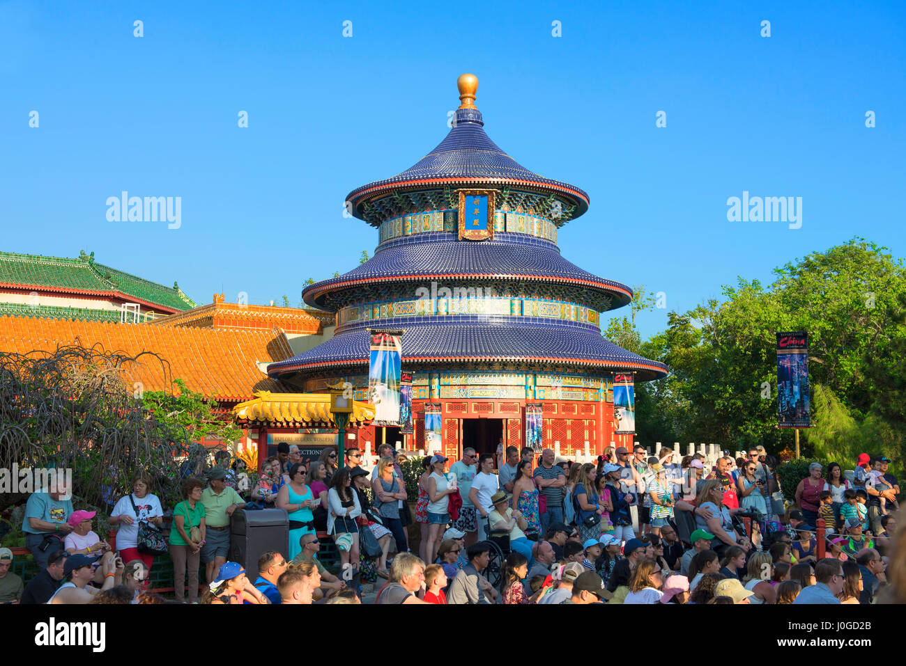 Epcot chinese pavillion hi-res stock photography and images - Alamy