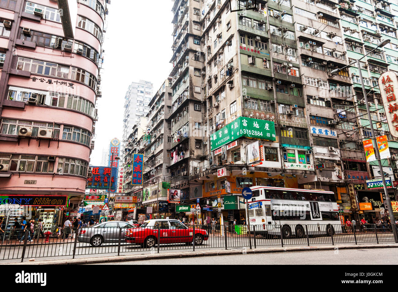 Nathan rd buildings history cars traffic busy with cars hi-res stock ...