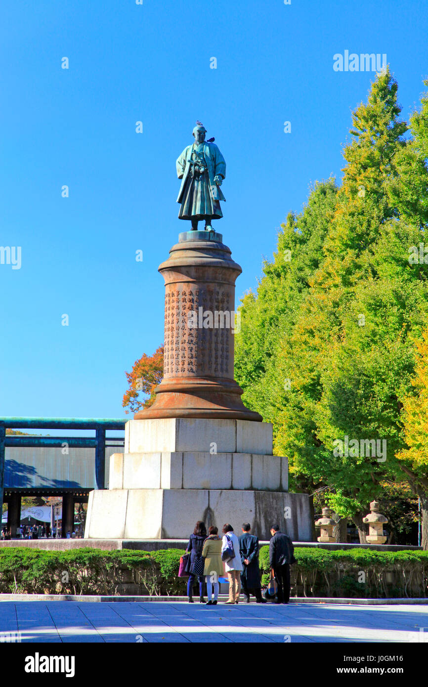 Yasukuni Shrine Omura Masujiro Statue Tokyo Japan Stock Photo - Alamy