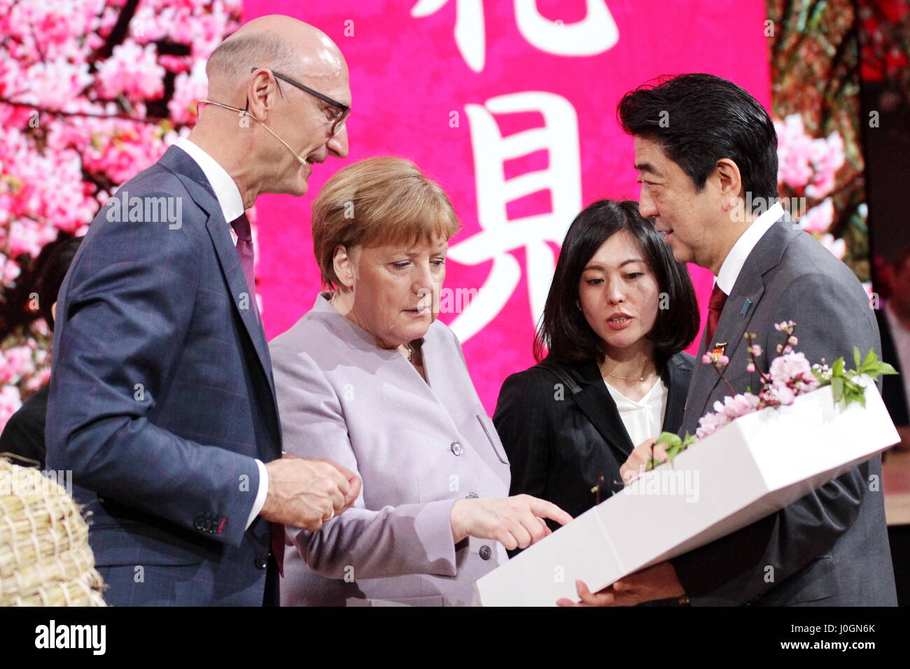 Deutsche telekom hi-res stock photography and images - Alamy