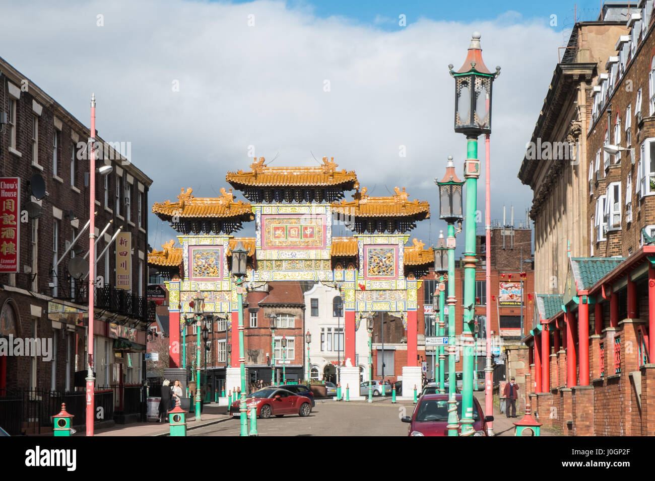 Liverpool chinese gate hi-res stock photography and images - Alamy