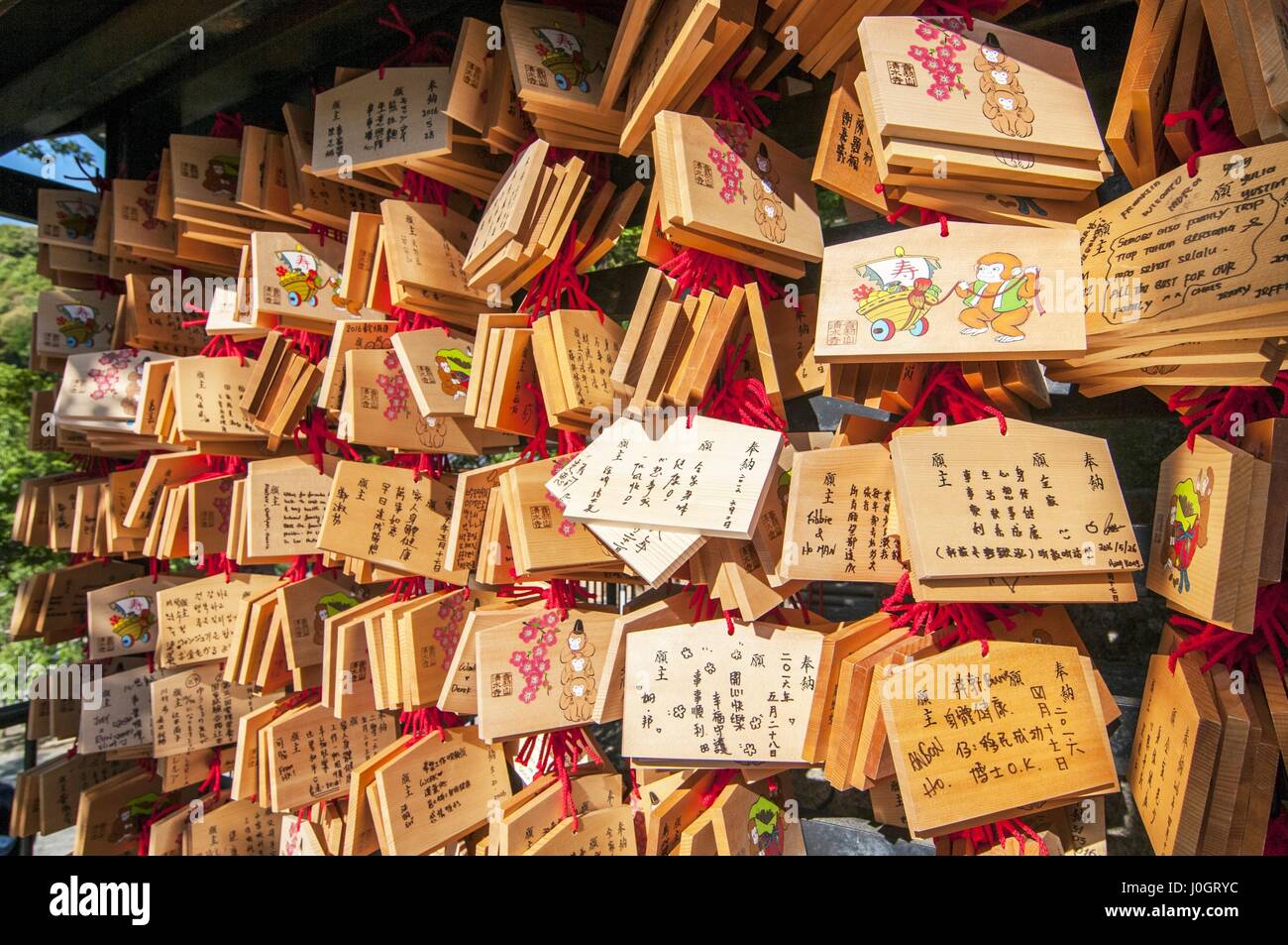 Wooden prayer tablets at Kiyomizu Dera temple Kyoto, Japan Stock Photo ...
