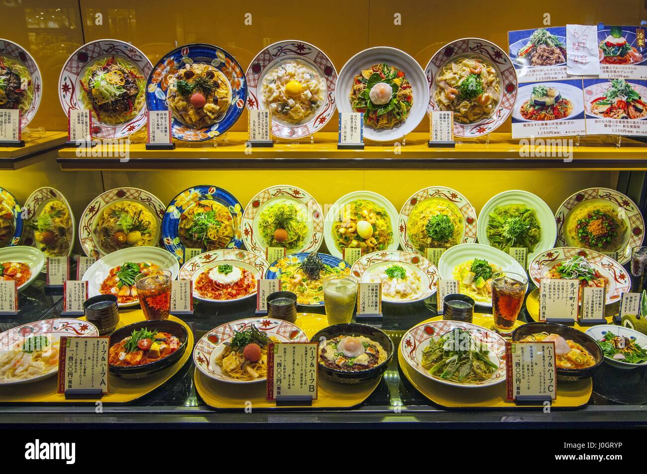 Most restaurant in Japan always display their menu in form of plastic ...