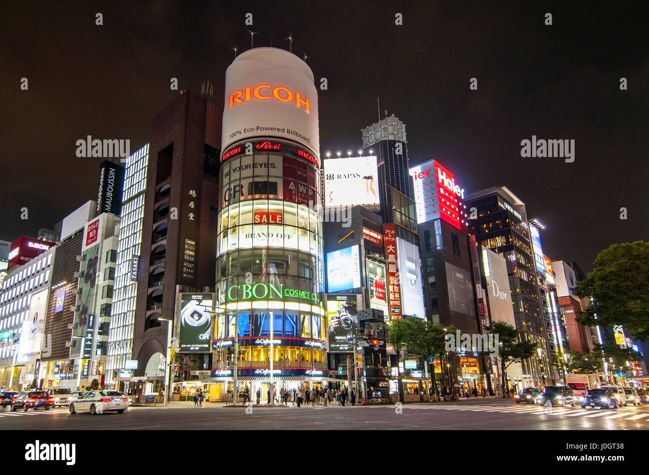 View of Ginza district at night. Ginza is an area of Tokyo with ...