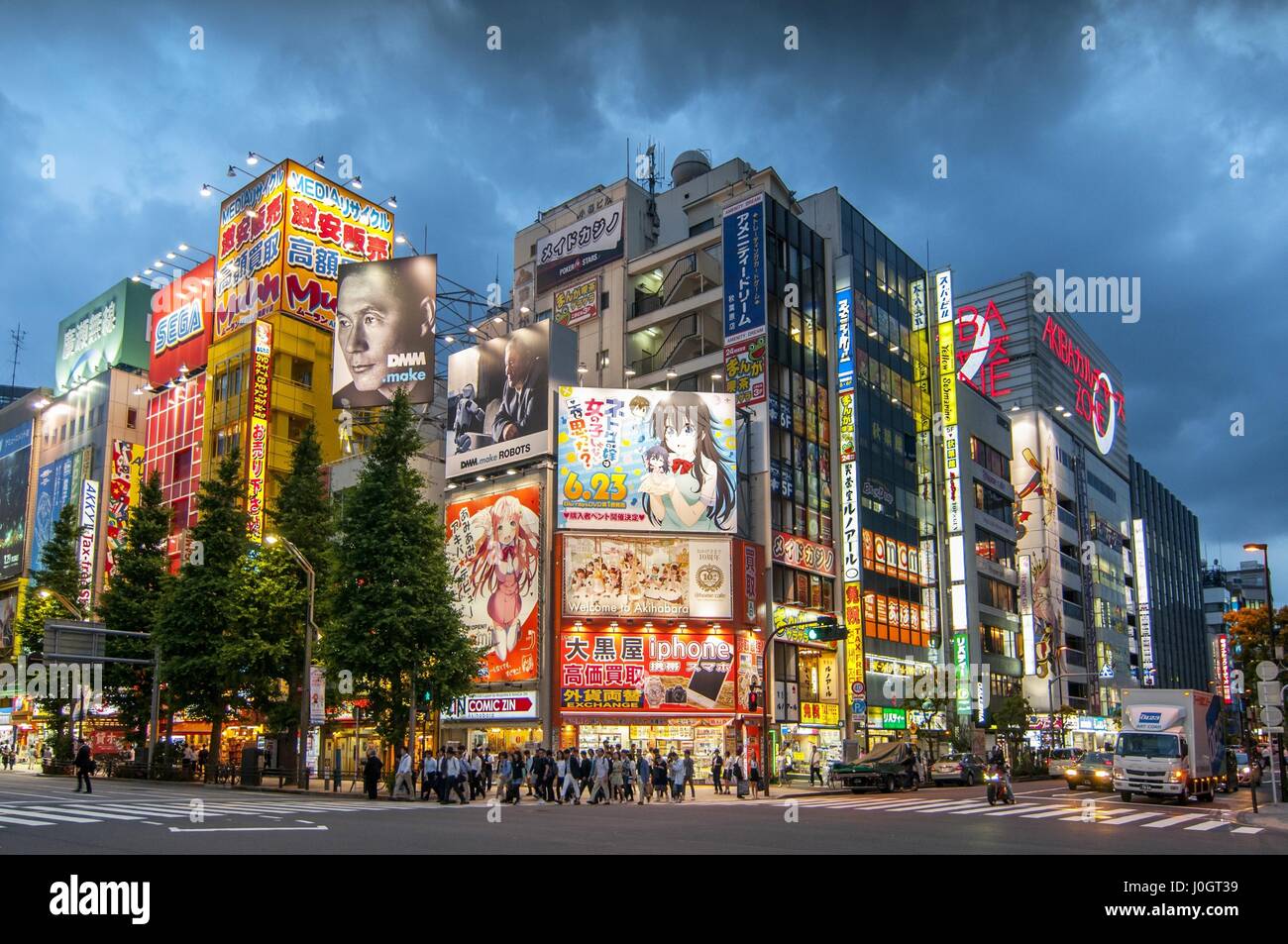 Akihabara district - a major shopping area for electronic, computer ...