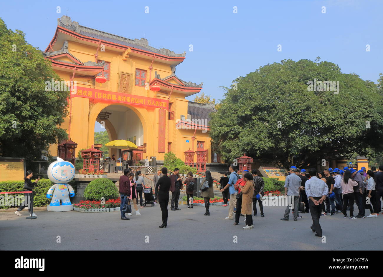 Jingjiang hi-res stock photography and images - Alamy