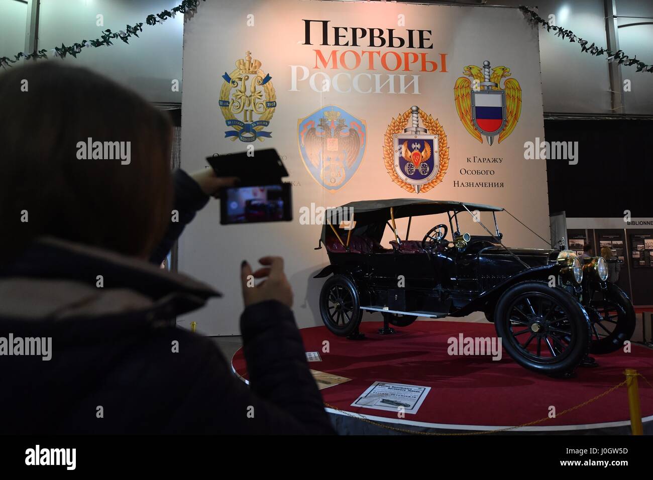 March 8, 2017. - Russia, Moscow. - The First Motors of Russia retro ...