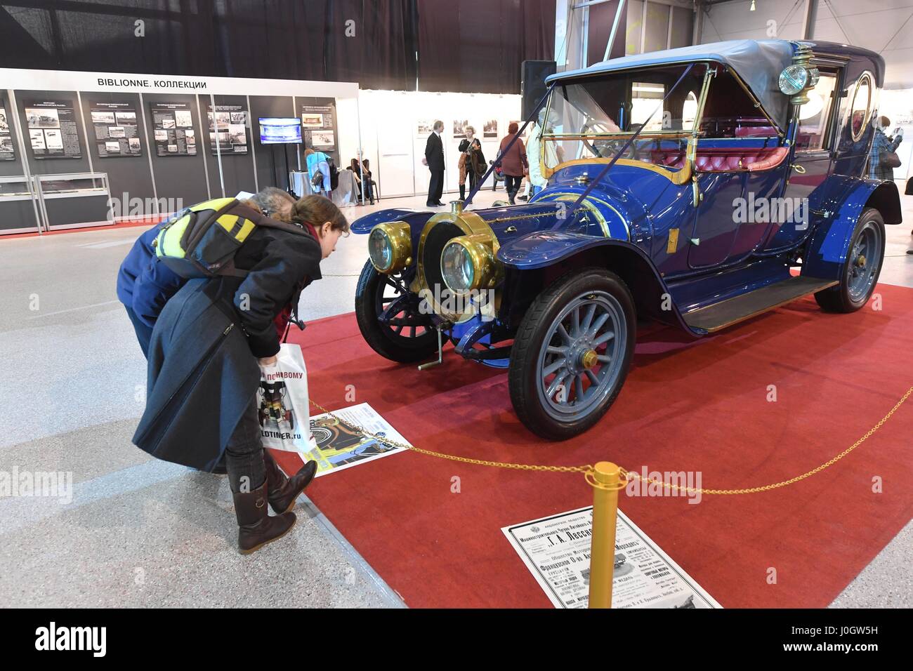 March 8, 2017. - Russia, Moscow. - The First Motors of Russia retro ...