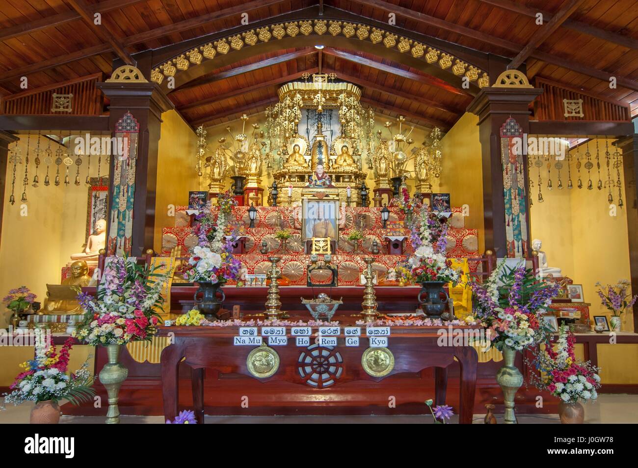 Rumassala temple hi-res stock photography and images - Alamy