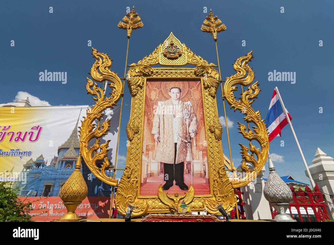 Portrait of King Bhumibol Adulyadej, or Rama IX, at the Temple of the ...