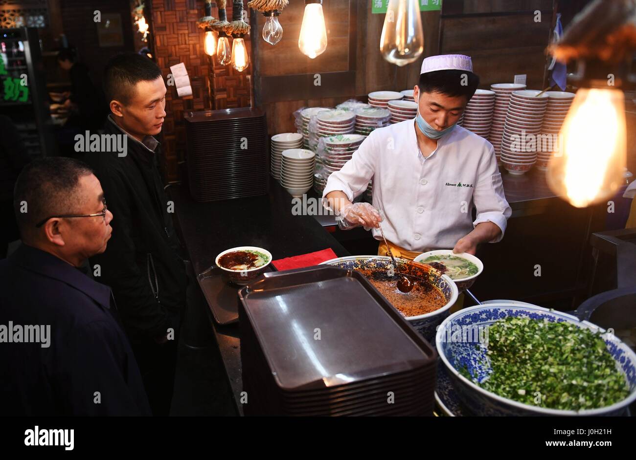 Lanzhou beef noodle hi-res stock photography and images - Alamy