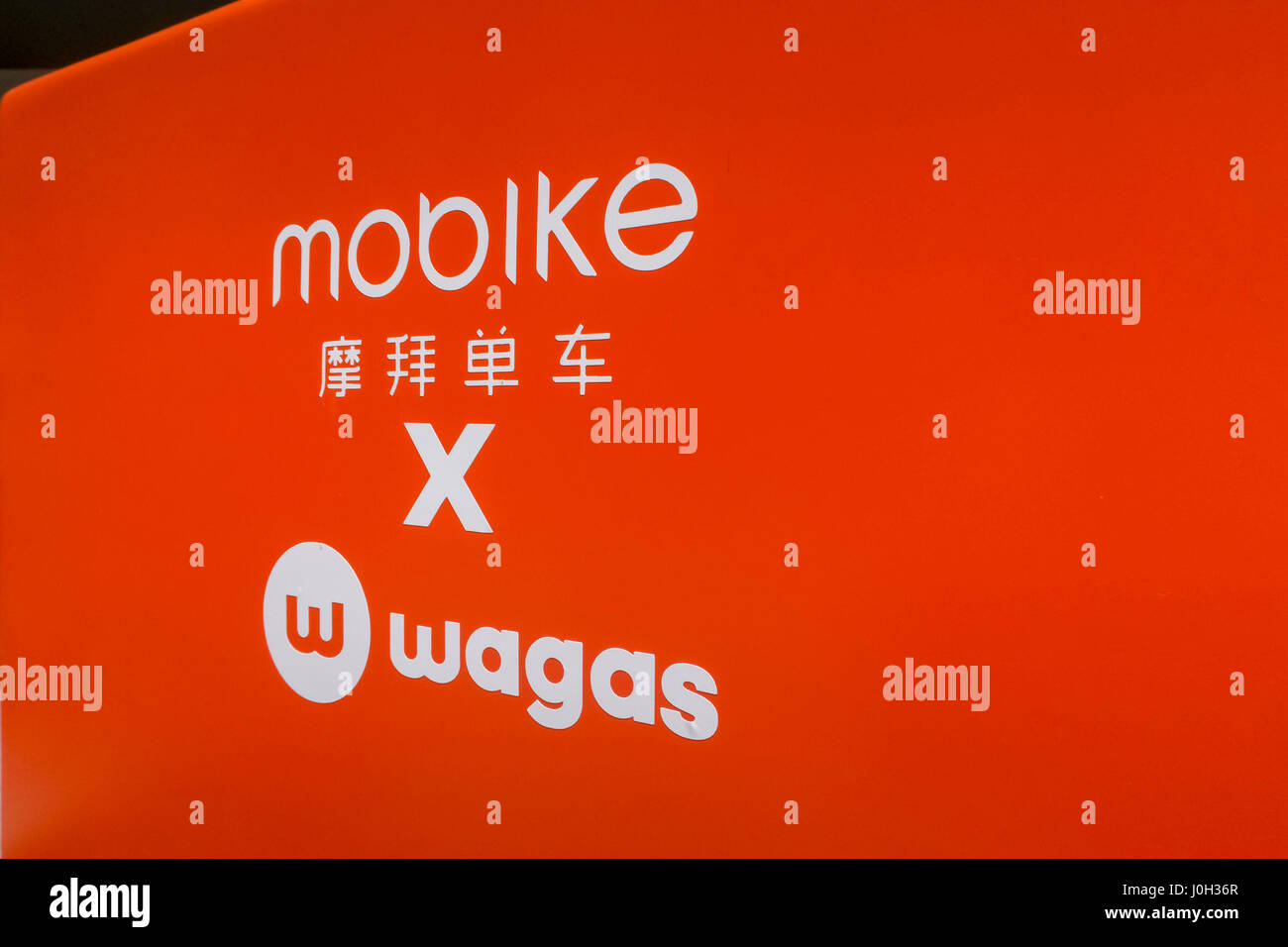 Wagas hi-res stock photography and images - Alamy