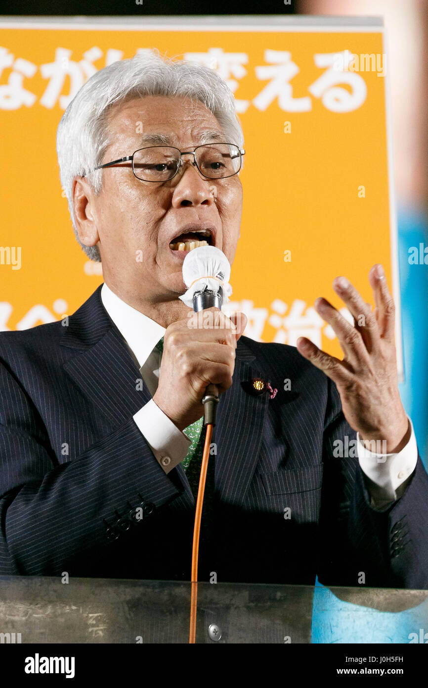 Tokyo, Japan. 13th Apr, 2017. Japanese politician Toshio Ogawa makes a ...