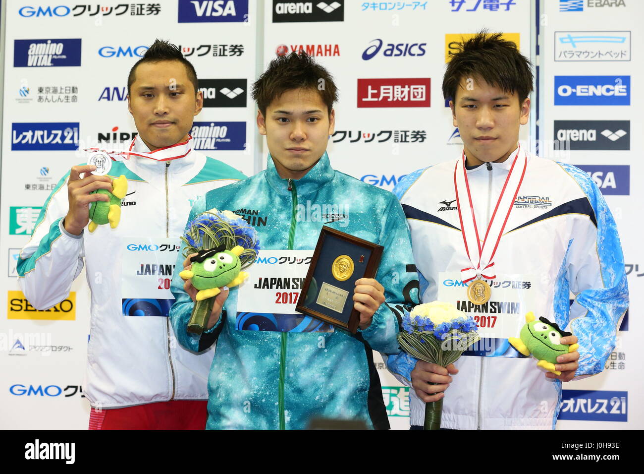Nippon Gaishi Arena, Nagoya, Aichi, Japan. 13th Apr, 2017. (L-R) Shinri ...