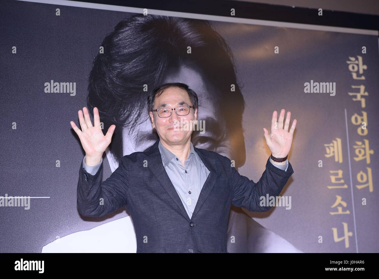 Seoul, Korea. 13th Apr, 2017. Byung ho Son and Dong Kun Jang attend the ...