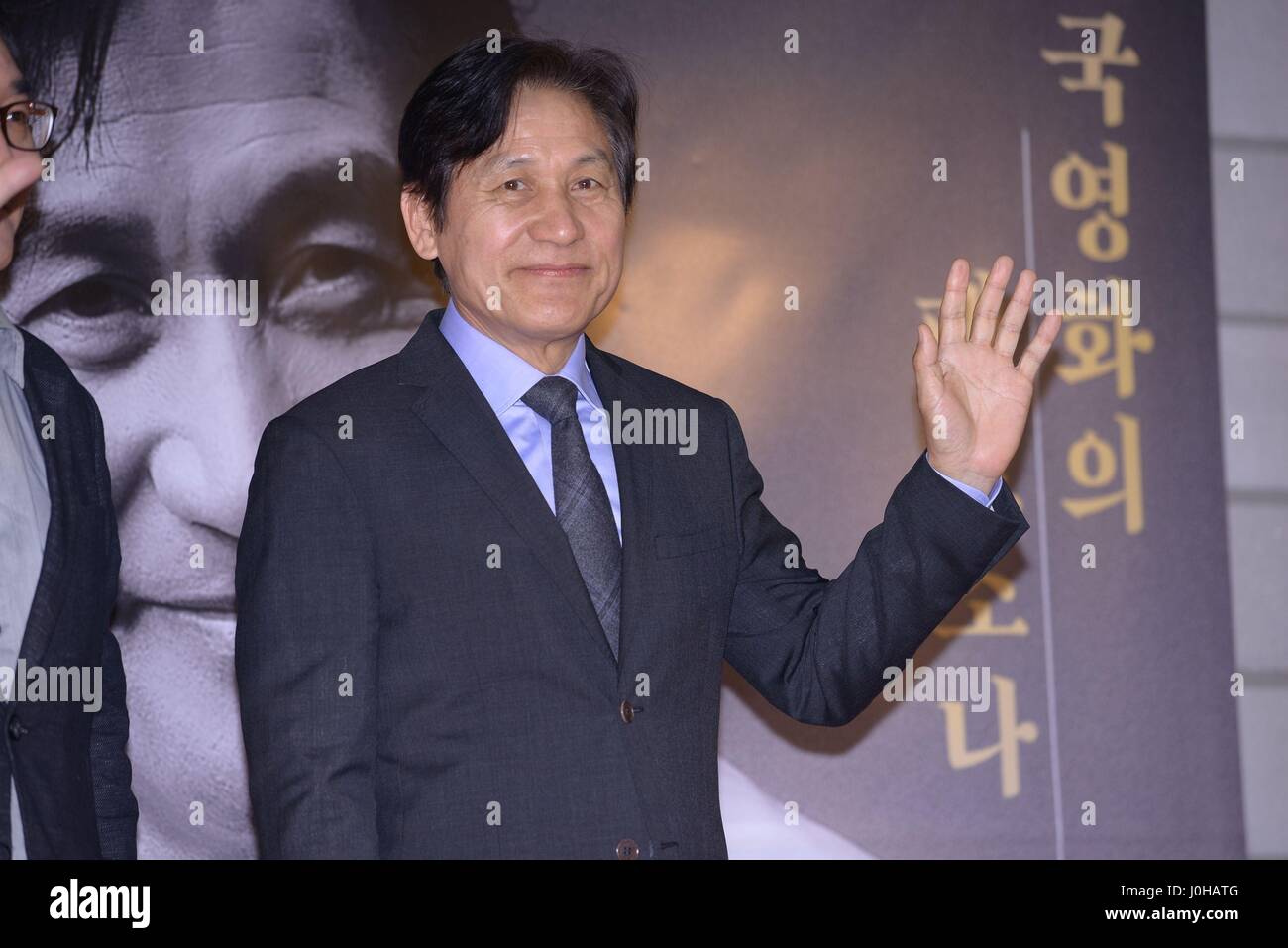 Seoul, Korea. 13th Apr, 2017. Byung ho Son and Dong Kun Jang attend the ...