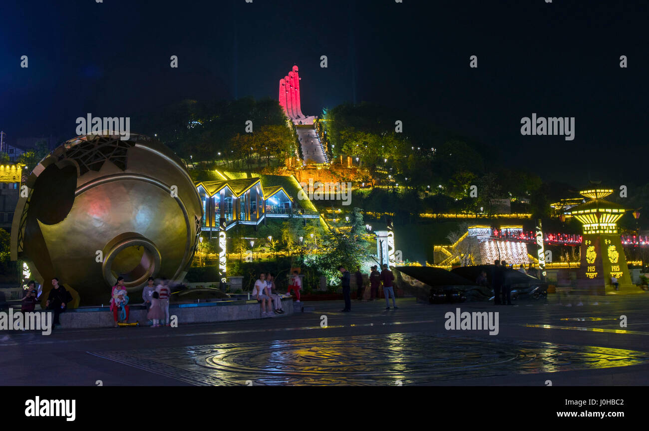 Maotai hi-res stock photography and images - Alamy