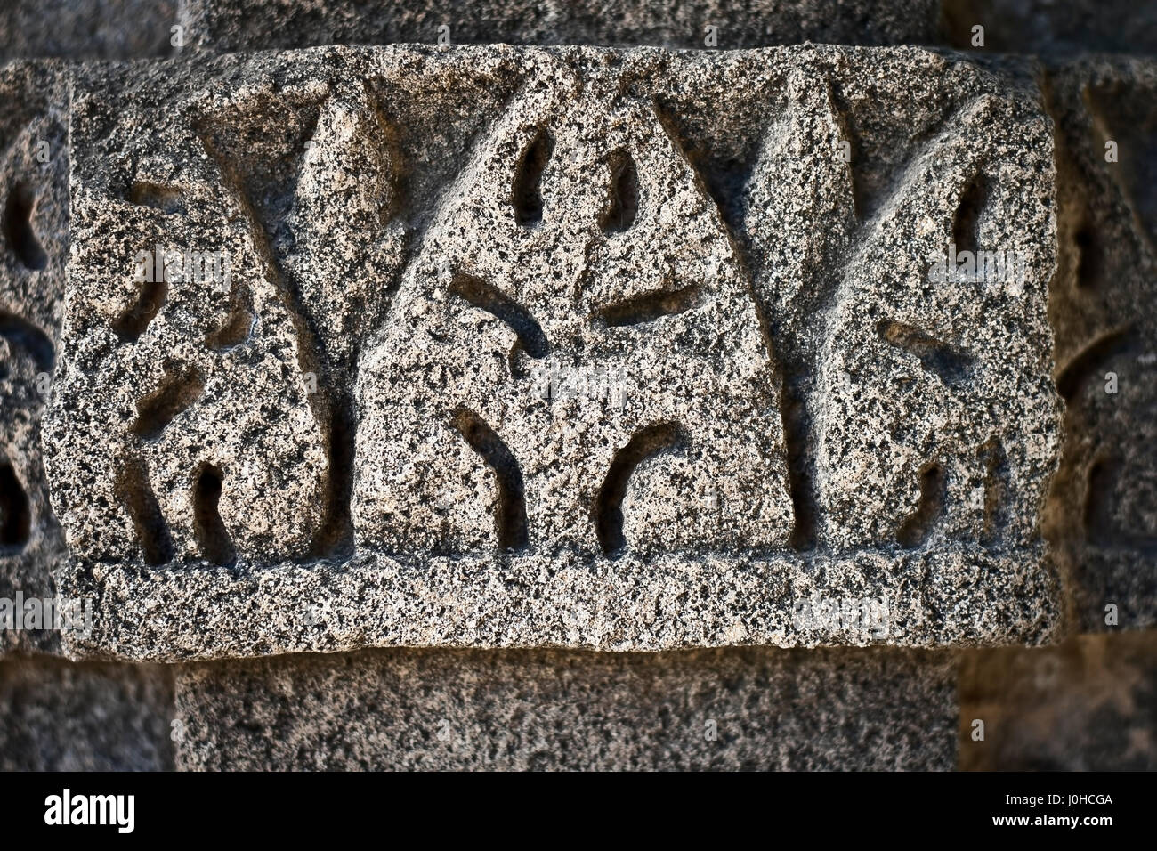 stone carving as a background & texture Stock Photo - Alamy