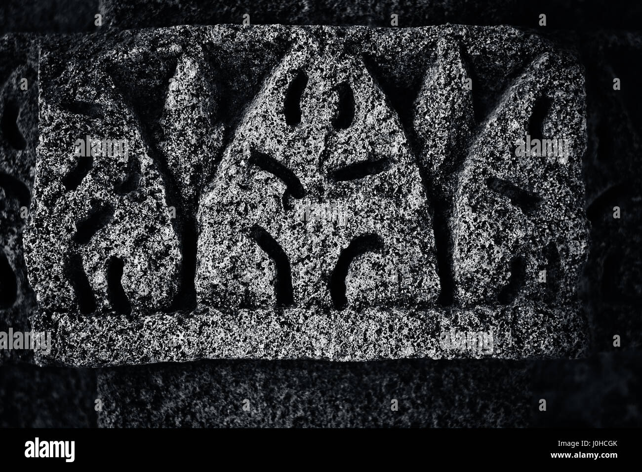 Hinduism symbol engraving hi-res stock photography and images - Alamy