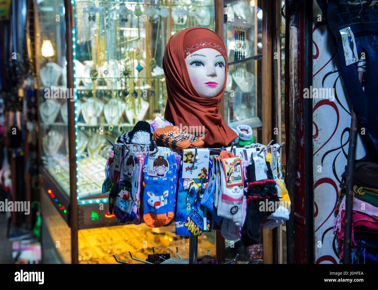 Old persian dress hi-res stock photography and images - Alamy