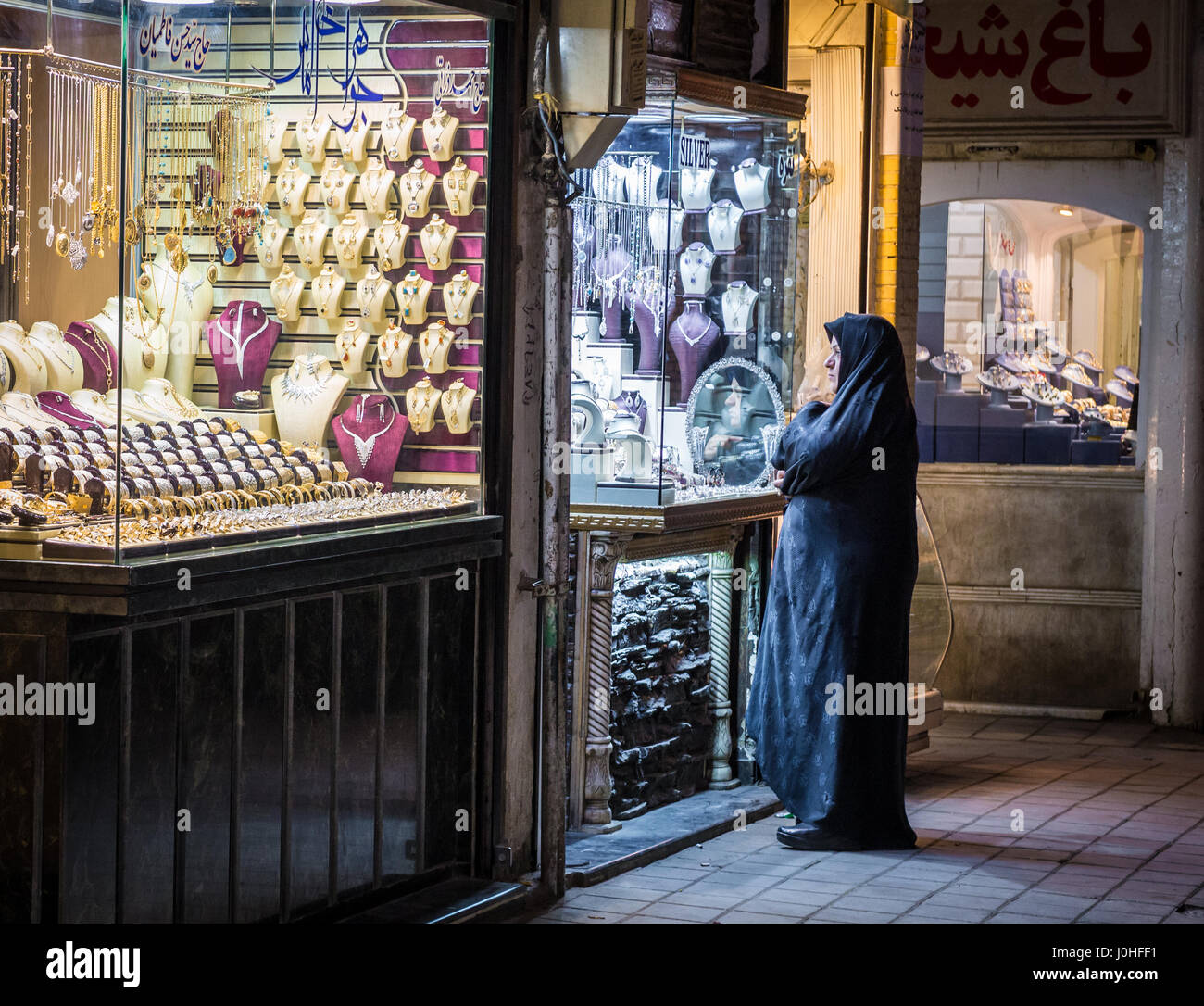 Jewelry shop on the old Bazaar of Kashan city, capital of Kashan County ...