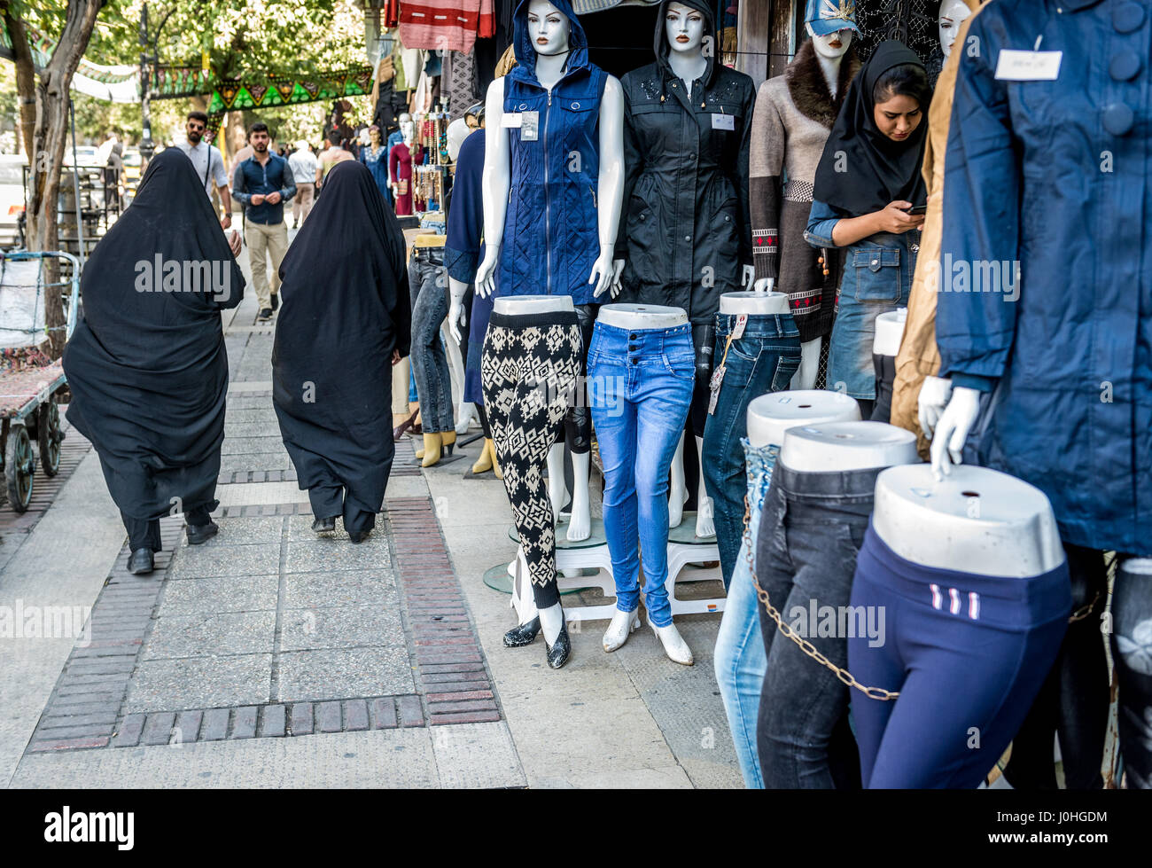 Shiraz iran modern hi-res stock photography and images - Alamy