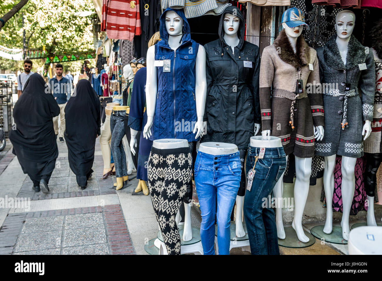 Shiraz iran modern hi-res stock photography and images - Alamy