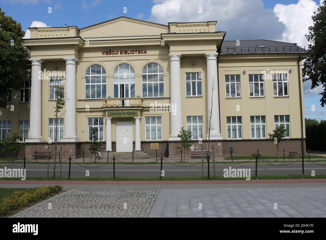 Zarasu biblioteka hi-res stock photography and images - Alamy