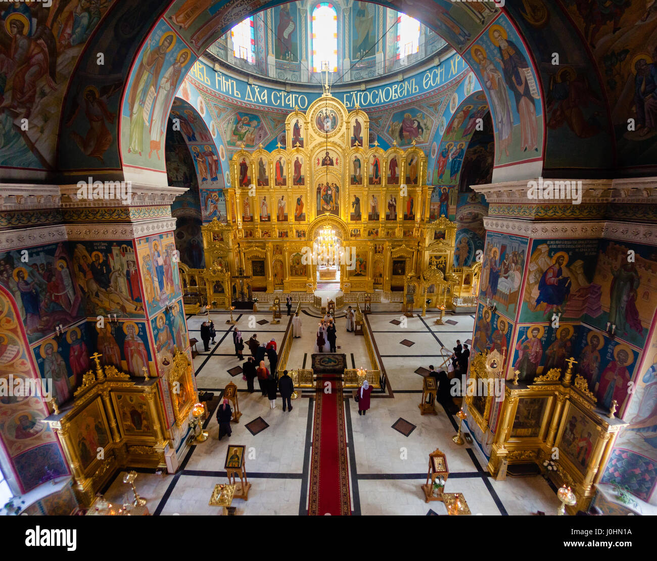Kaluga, Russia - Jan 29, 2017. The church Kaluga Holy Trinity Cathedral ...