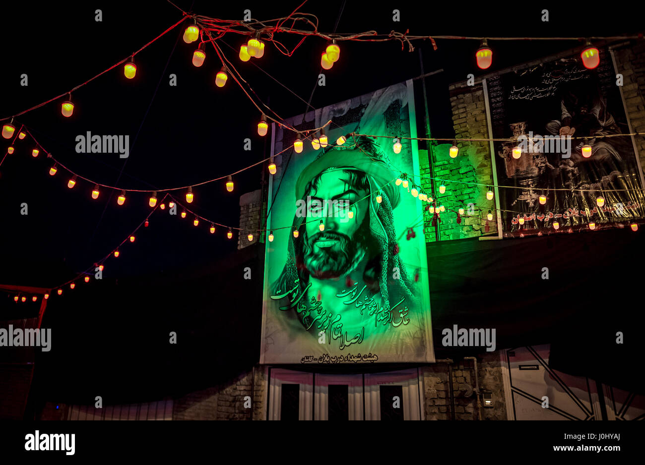 Portrait of Imam Husayn ibn Ali in Kashan city, capital of Kashan ...